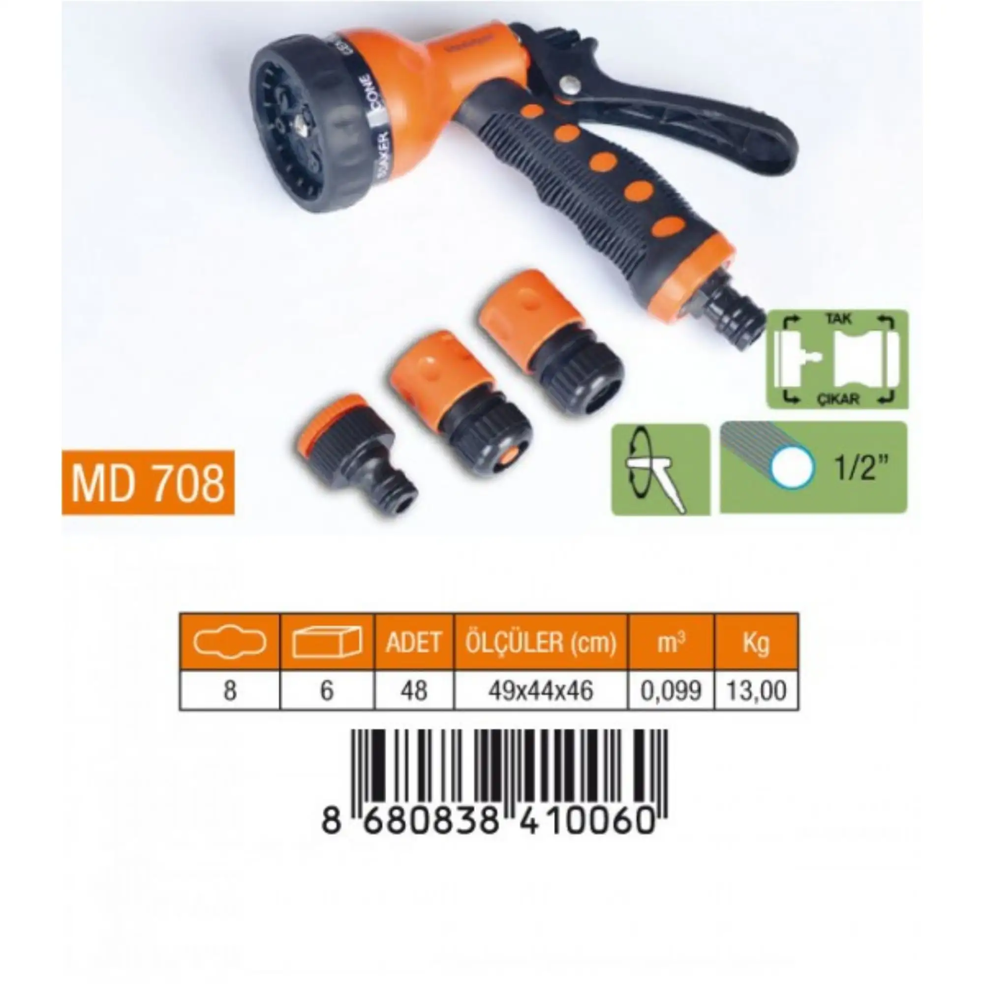 Medalyan Bahçe Sulama MD 708 7 Fonksiyonlu Tabanca 4’lü Set - koldoor.com